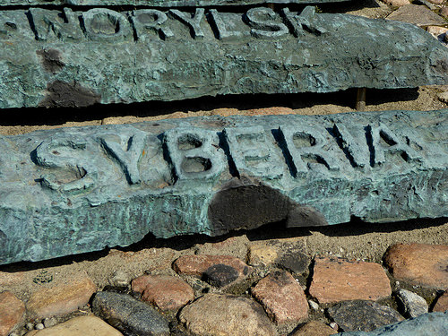 The Soviet Gulag – Stalin’s Slave Camps | disorderedworld